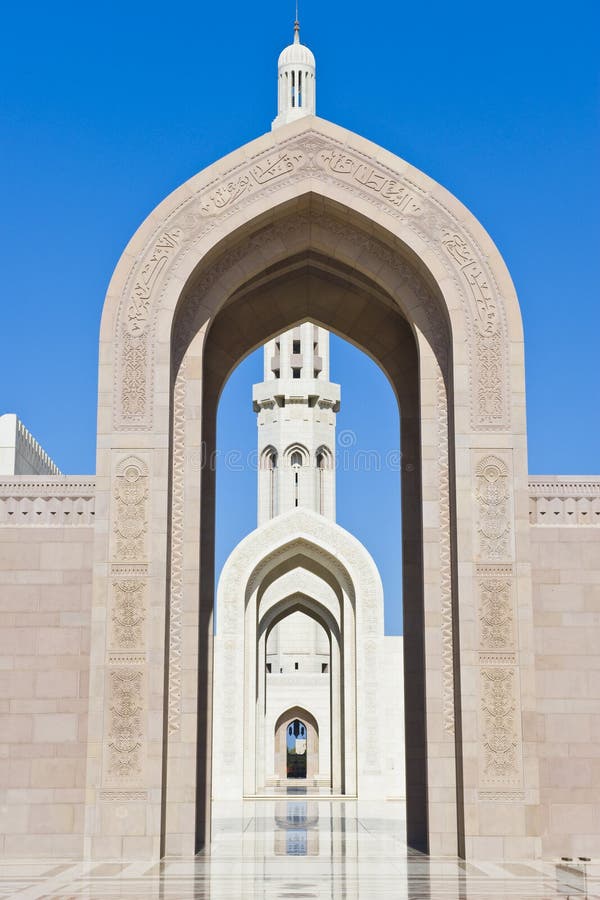 Sultan Qaboos Moschee stockbild. Bild von moslems, oman - 13539935