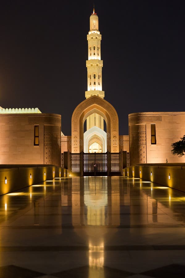 Sultan Qaboos Grand Mosque, External View Stock Image - Image of detail ...