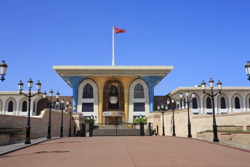 King S Palace in Muscat, Oman Stock Photo - Image of muslim, middle ...