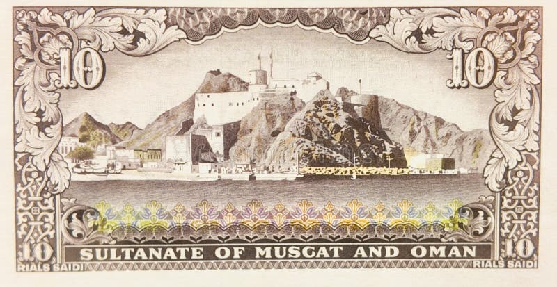 Sultanate of Muscat and Oman Ten Rial Note Stock Image - Image of ...