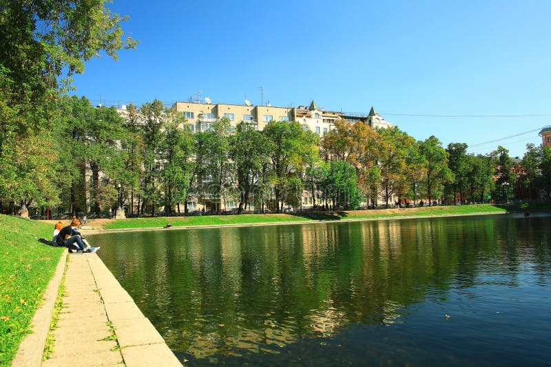 Summer in the city park editorial stock image. Image of landscaping ...