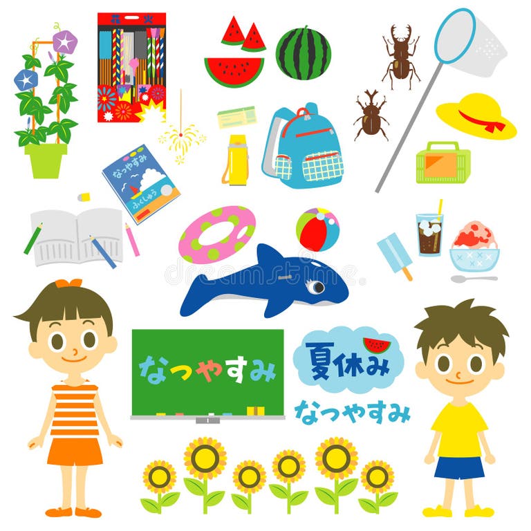 Summer Holiday Homework Stock Illustrations – 732 Summer Holiday ...