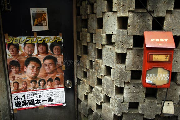 Sumo poster mailbox editorial photography. Image of japanese - 48080897