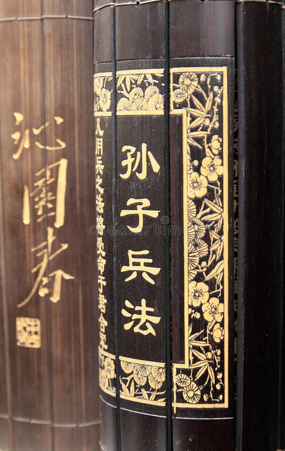 Recording Slip Stock Photos - Free & Royalty-Free Stock Photos from ...