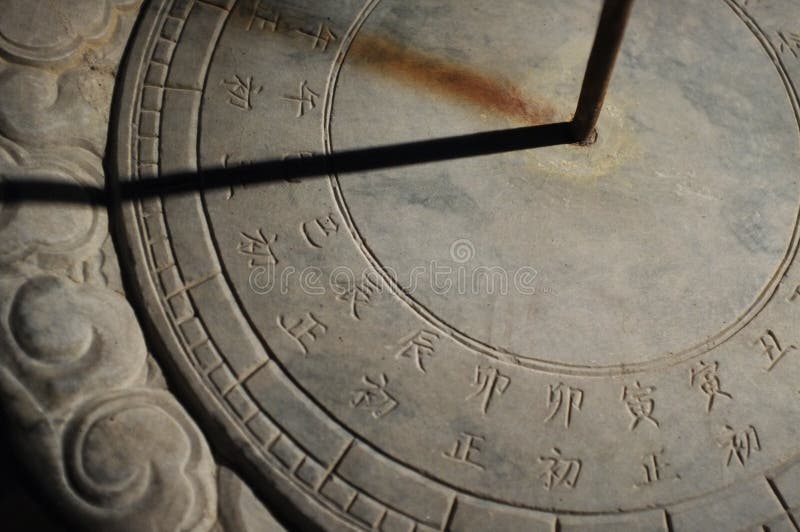 Chinese Sundial
