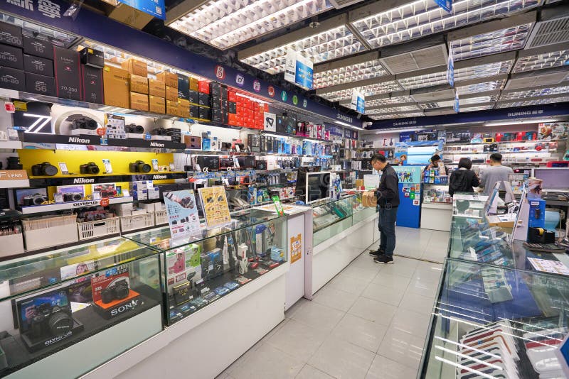 Suning store in Hong Kong editorial photo. Image of shop - 294463851