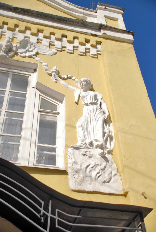 Bas-relief with Lighting. Architectural Detail Stock Photo - Image of ...