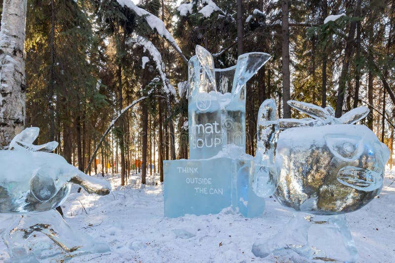 Sunny View of Beautiful Ice Sculpture Editorial Stock Image - Image of ...