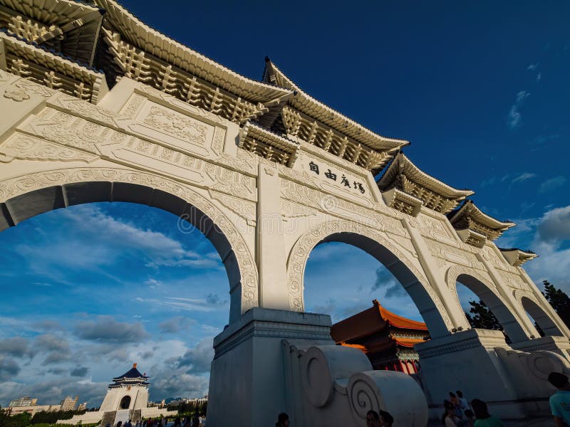 Sunny View of the Liberty Square Arch Editorial Image - Image of nature ...