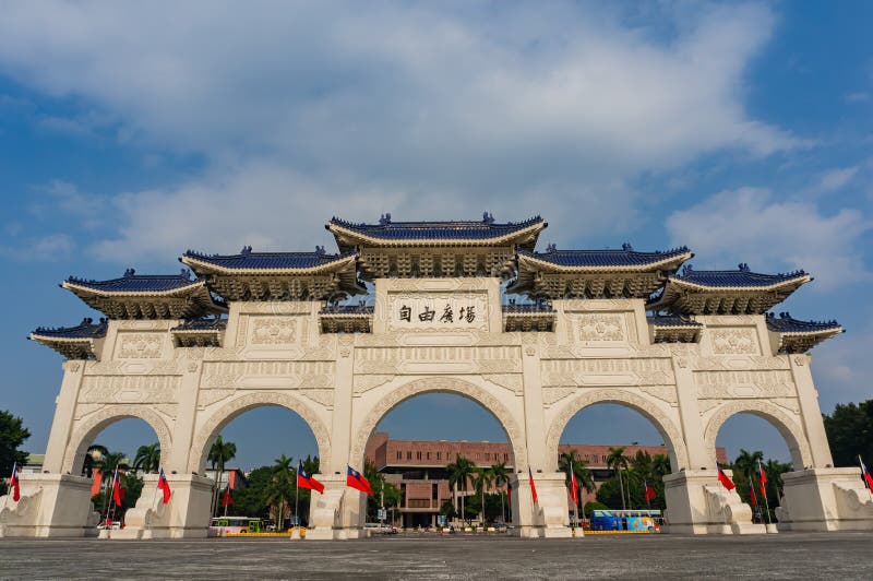 Sunny View of the Liberty Square Arch Editorial Photography - Image of ...