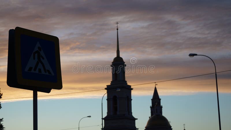 Sunrise Early Morning Sky Clouds Paint Colors Stock Image - Image of ...