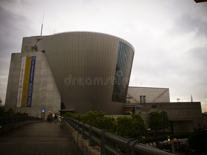 Suntory Museum editorial photography. Image of landmark - 32864767