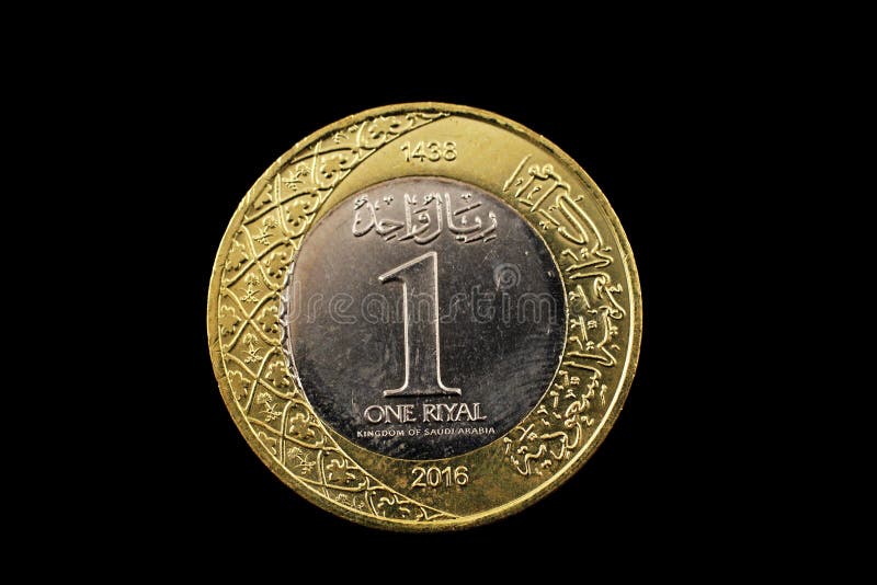 One Saudi Arabian Riyal Coin Isolated on a Black Background Stock Photo ...