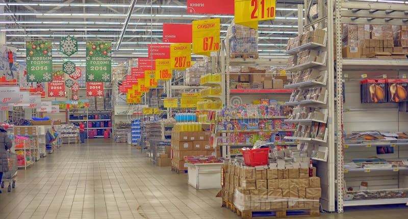 Isle Clean Store Mall Products Stock Photos - Free & Royalty-Free Stock ...