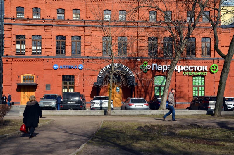 Supermarket I Den Gamla Teater`-Italia `en I Gatan Kallade `-Rio Tera ...