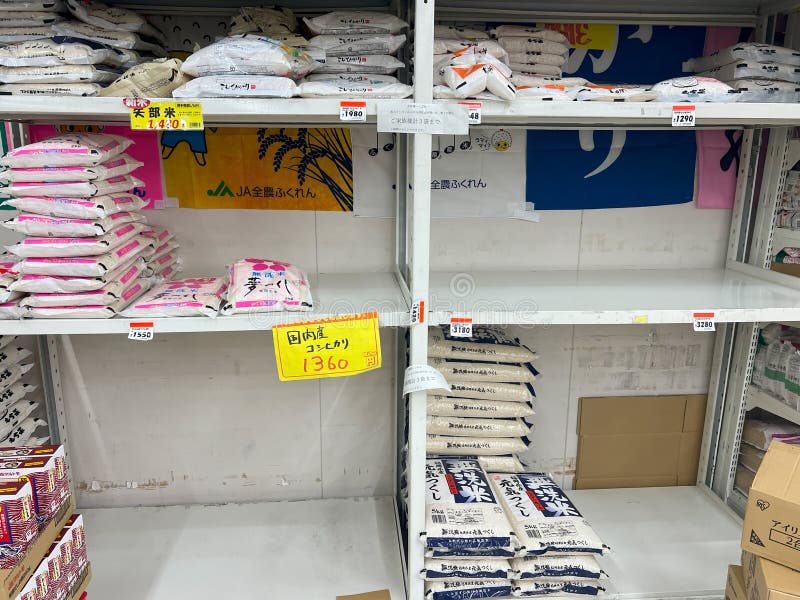 Supermarket Shelf Rice Shortage in Japan Editorial Photo - Image of ...