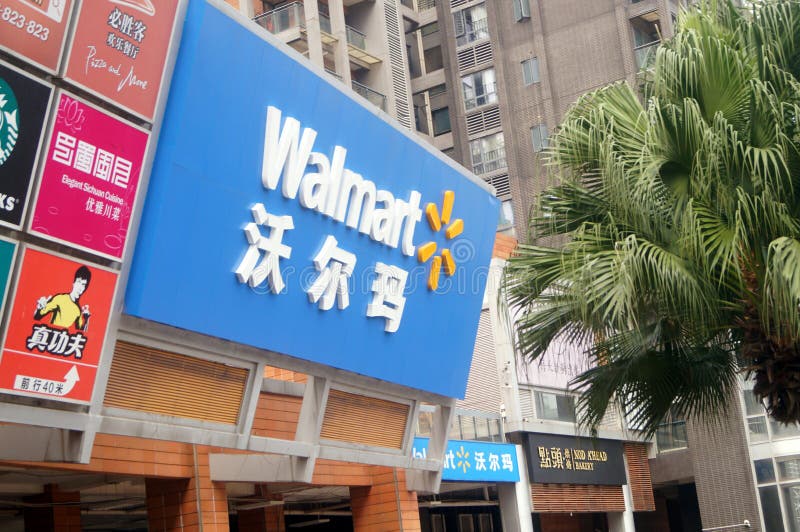 Supermercado de WAL-MART foto editorial. Imagen de supermercado - 79777576