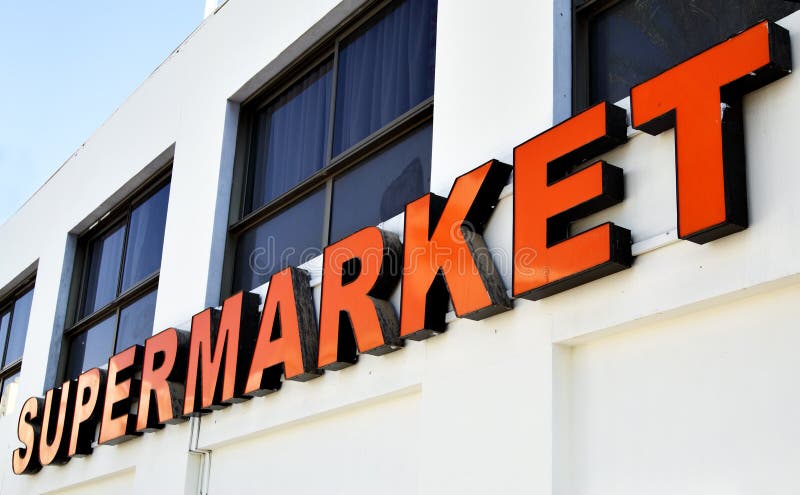 Supermercato fotografia stock. Immagine di bordo, giornaliere - 9578374