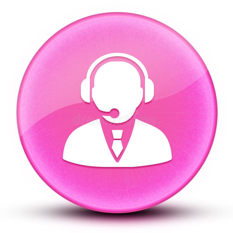 Support Manager Eyeball Glossy Elegant Blue Round Button Abstract Stock ...