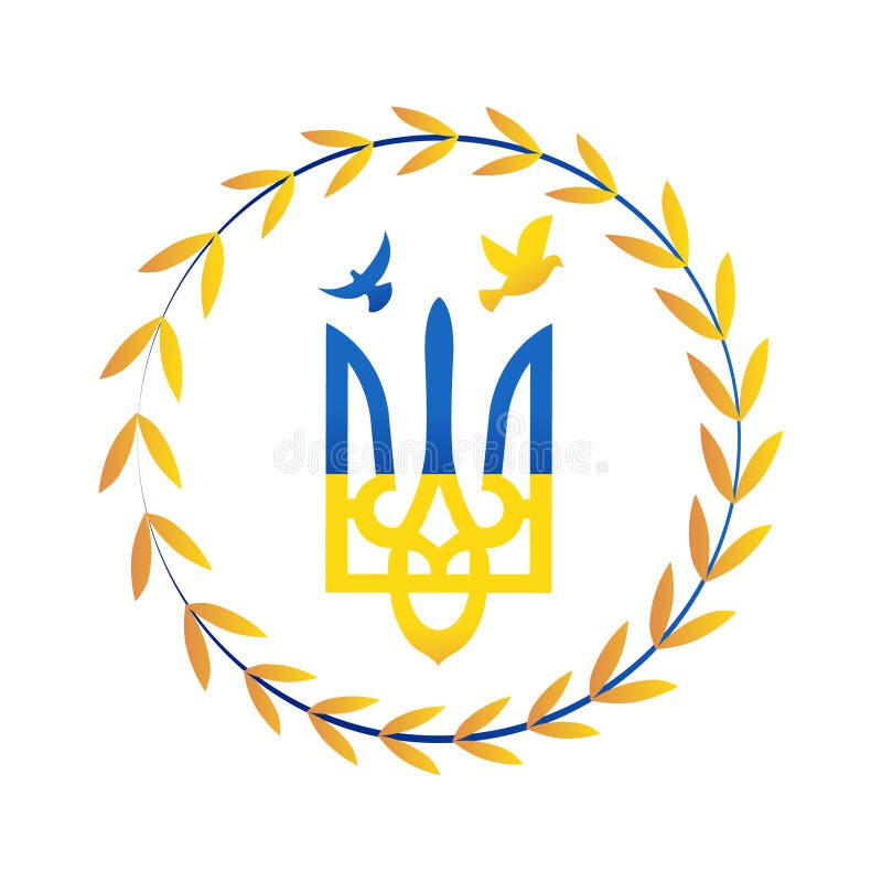 Support for Ukraine Vector Art Illustration Design Stock Vector ...