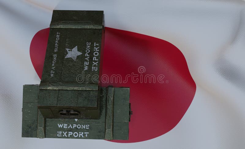 Support Weapons Japan Package of Military Aid, Delivery of Weapons ...