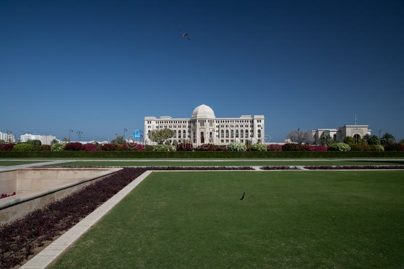 Supreme Court of Oman, Muscat Stock Photo - Image of sultanate, arabic ...