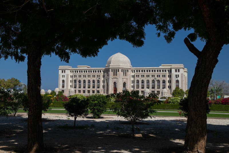 Supreme Court of Oman, Muscat Stock Image - Image of arabian, court ...