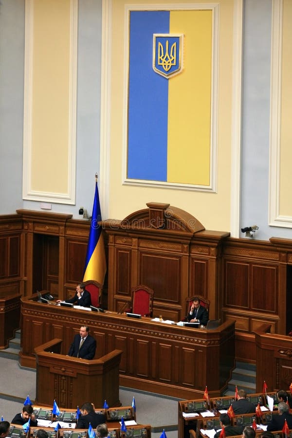 The Supreme Soviet (parliament) of Ukraine Editorial Photography ...