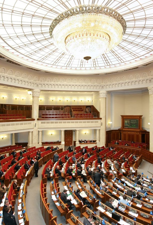 The Supreme Soviet (parliament) of Ukraine Editorial Photography ...