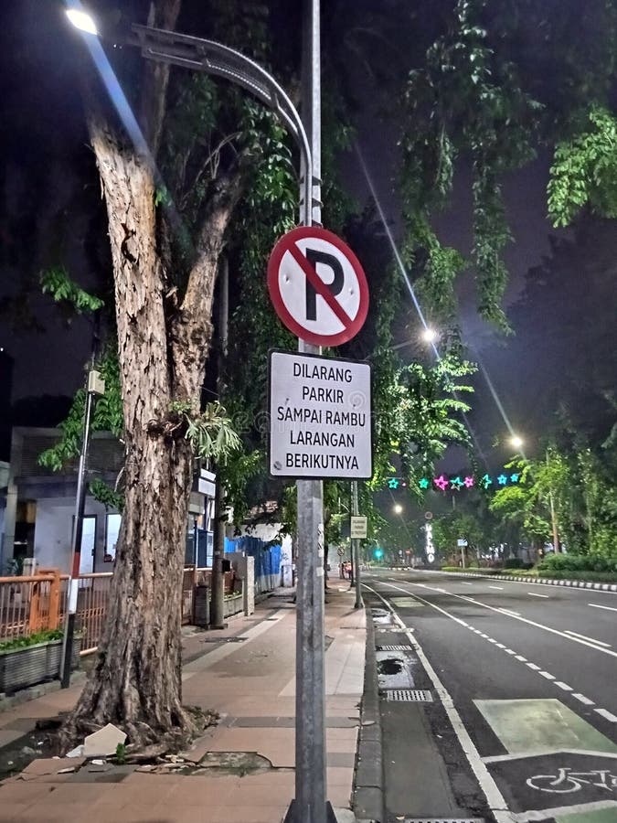 Surabaya Jawa Timur Indonesia Stock Photo - Image of sign, street ...