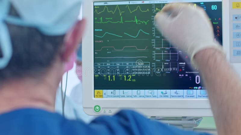 Surgical Anesthesia Machine in Operating Room Shows Indicators of Life ...