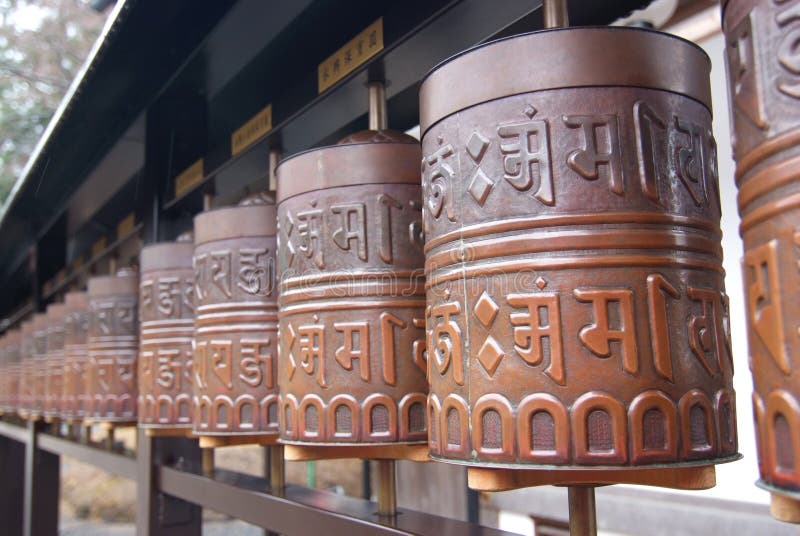 Sutra wheels stock photo. Image of belief, kyoto, buddhism - 4277118