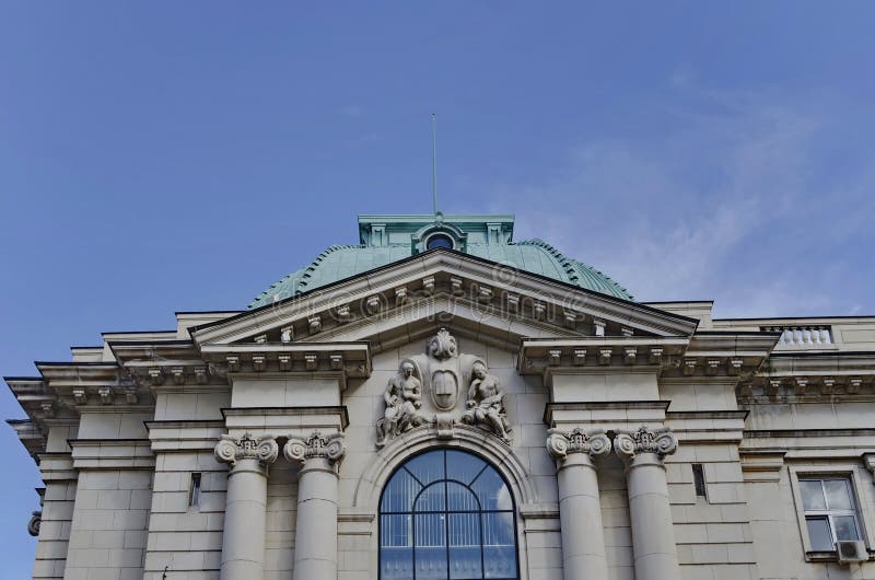 The Sv. Kliment Ohridski University Stock Photo - Image of ohridski ...