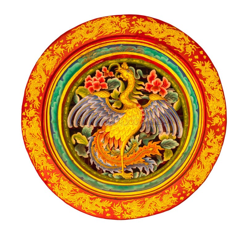 Swan in dragon wheel stock image. Image of china, design - 64586509