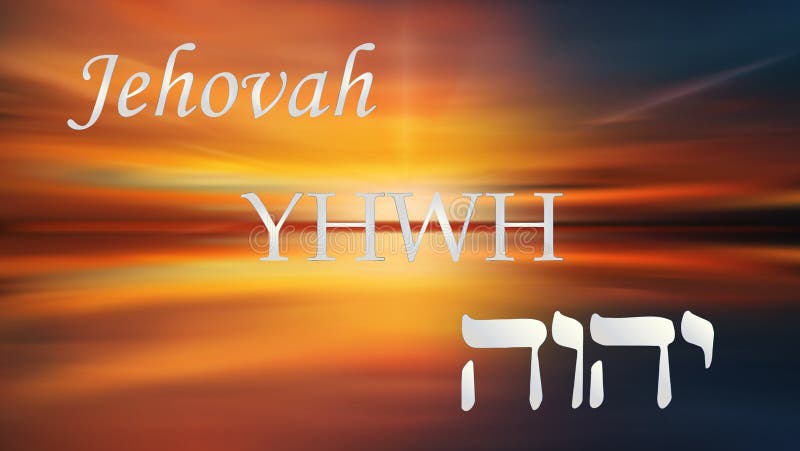 YHWH Hebrew God Name, Tetragrammaton, Yahweh JHVH ,Yahveh in Hebrew ...