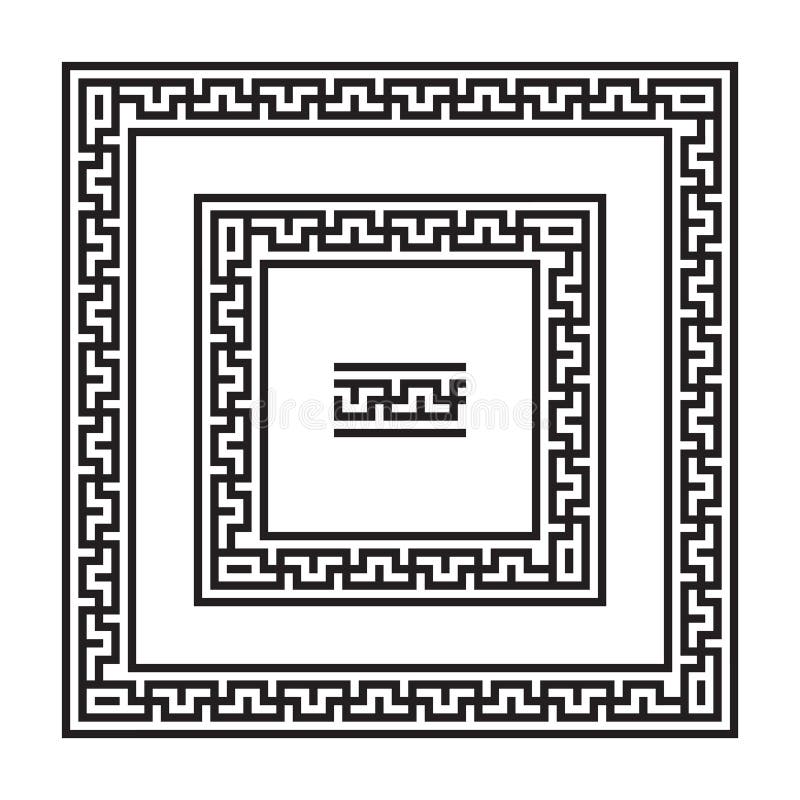Nazi Swastika Stock Illustrations – 47 Nazi Swastika Stock ...