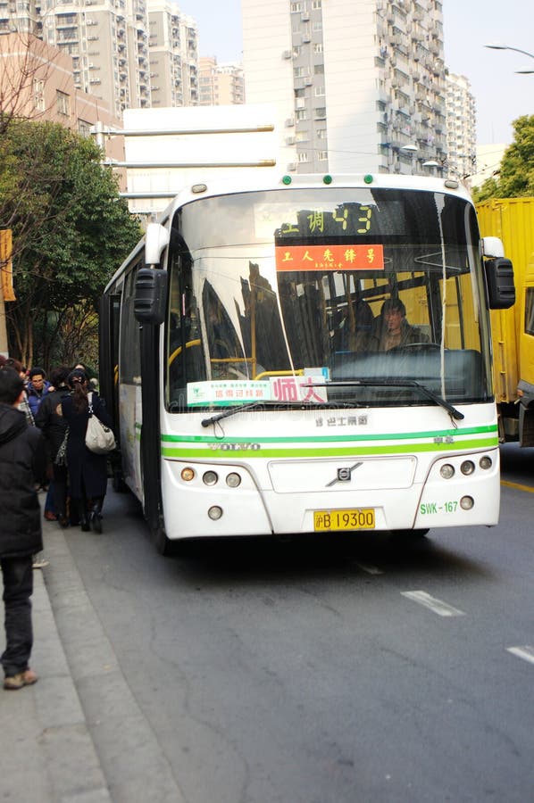 SWB6120V4 12m City Bus editorial stock image. Image of effective - 17740199