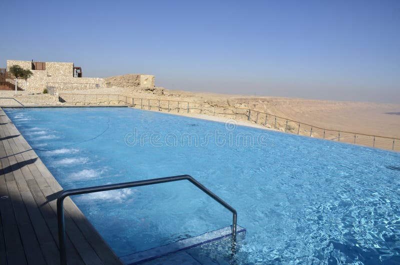 Omer, ISRAEL - July 25, 2015 In Israel Children Walk Down The Yellow ...