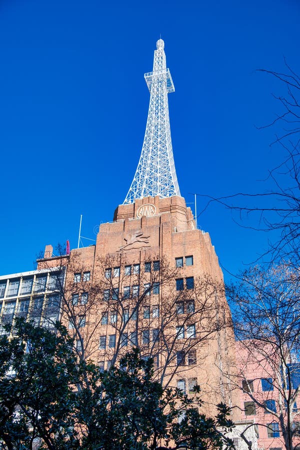 SYDNEY - AUGUST 18, 2018: Sydney Tower and Buildings on a Beautiful ...