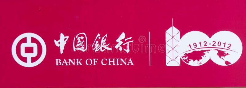 Symbol of Bank of China 100 Years Editorial Photo - Image of 1912 ...