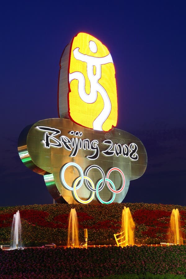 Symbol of Beijing 2008 Olympic Games Editorial Stock Image - Image of ...