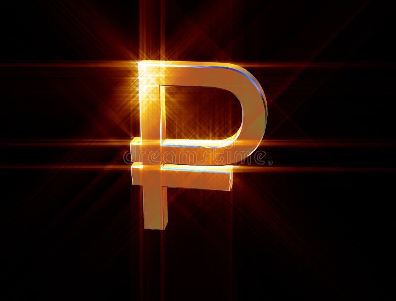 Golden Symbol of the Indian Rupee Stock Illustration - Illustration of ...