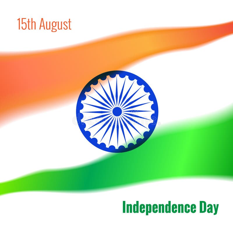 Symbol of India stock vector. Illustration of stylish - 77394247