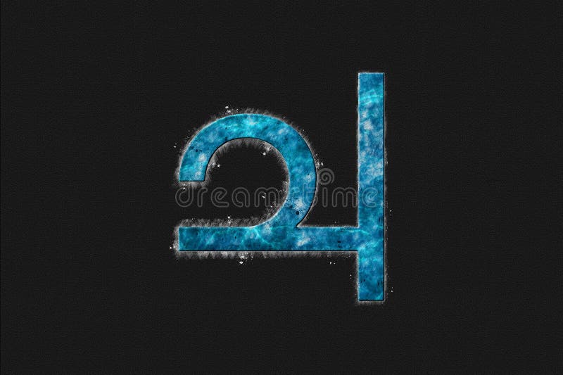 Symbol of Jupiter, Jupiter Sign, Astrology Jupiter Planet Stock ...