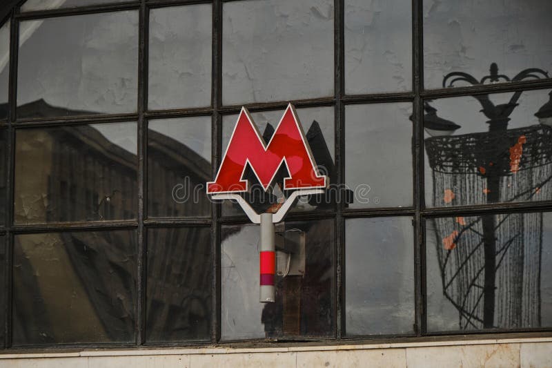 Symbol of the Moscow Metro Designation. a Bright Large Noticeable ...