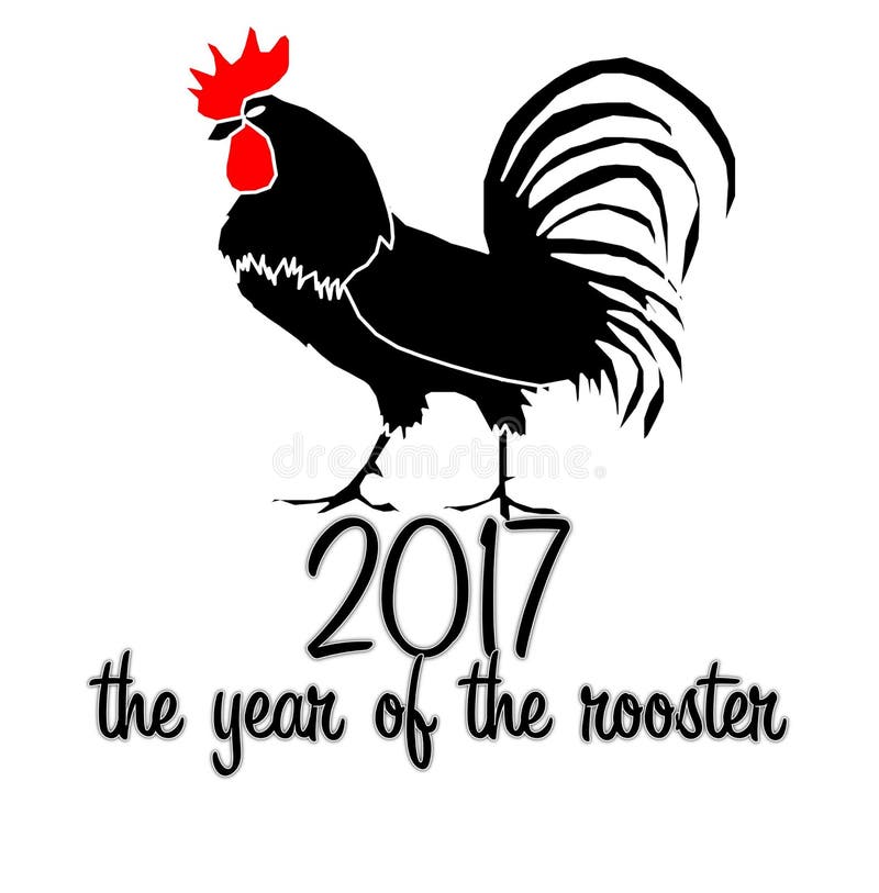 Symbol 2017 new year stock illustration. Illustration of tradition ...