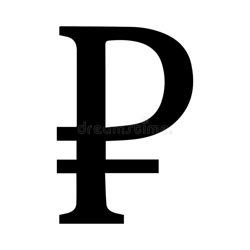 Symbol of Russian ruble stock vector. Illustration of money - 36410292