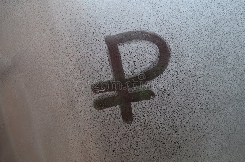 Symbol of the Russian Ruble is Written with a Finger on the Surface of ...