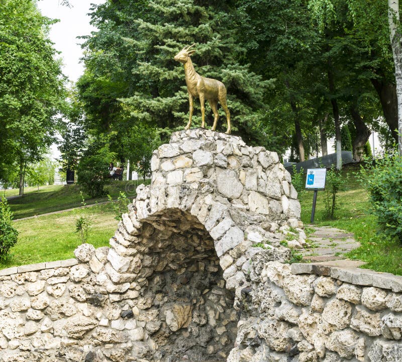 The Symbol of Samara is a Goat in the Strukovsky Garden. Samara ...