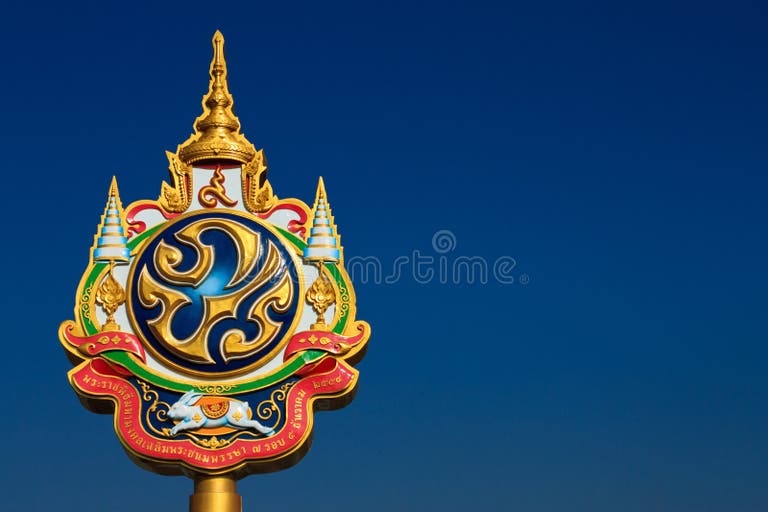 Crown Thai Massage Logo Stock Photos - Free & Royalty-Free Stock Photos ...